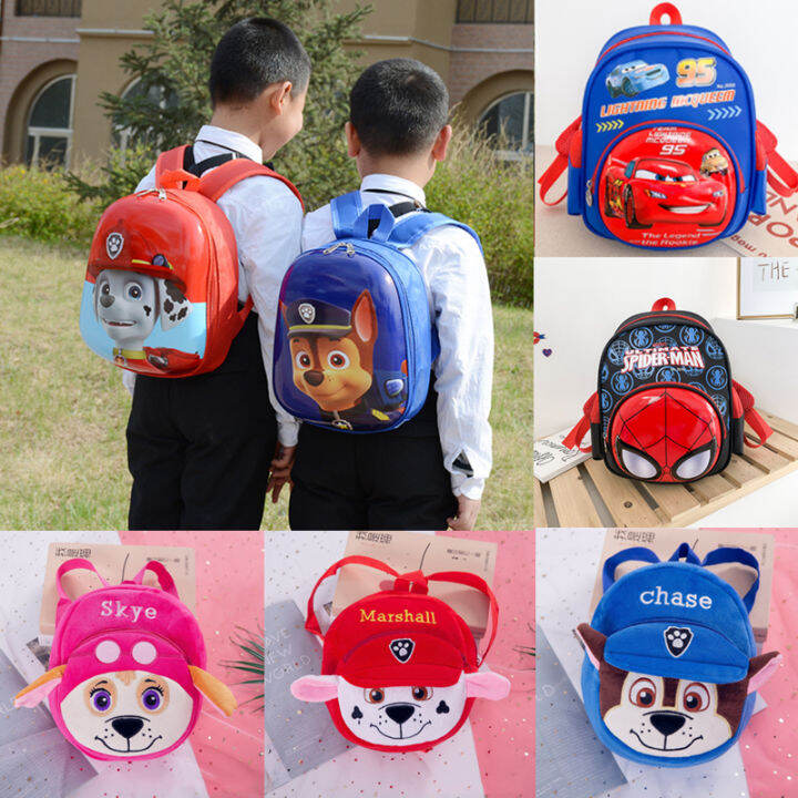 𝘽𝙪𝙮 1 𝙏𝙖𝙠𝙚 1 𝘽𝙤𝙙𝙚𝙜𝙖 𝙨𝙪𝙥𝙚𝙧 𝙗𝙖𝙜𝙨𝙖𝙠 𝙥𝙧𝙚𝙨𝙮𝙤 𝙨𝙖𝙡𝙚 / 𝙨𝙪𝙡𝙞𝙩 𝙨𝙬𝙚𝙡𝙙𝙤 𝙗𝙪𝙙𝙤𝙡 𝙛𝙡𝙖𝙨𝙝 ...