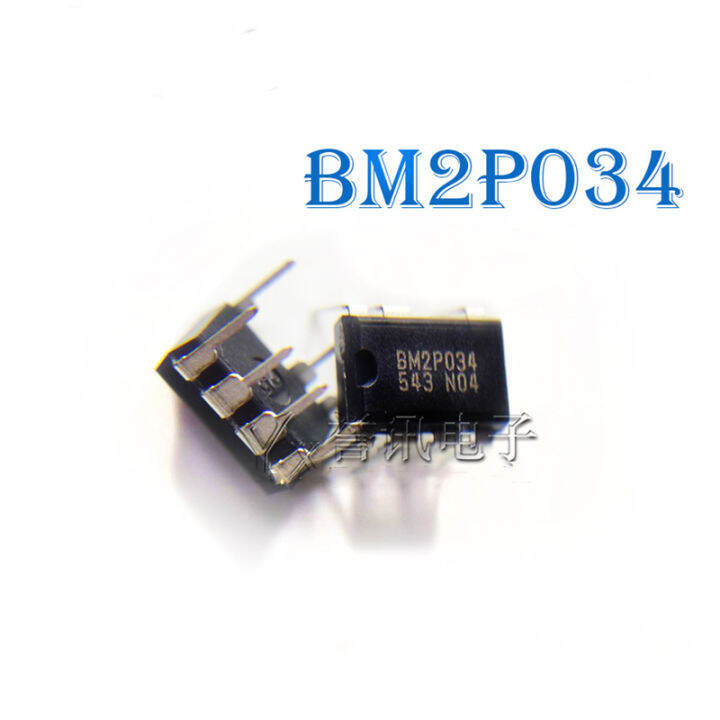 วงจรรวมแปลง BM2P034 DIP-7 1ชิ้น,ใหม่ของแท้ | Lazada.co.th