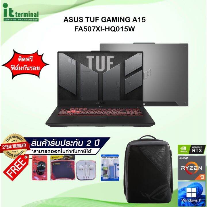 NOTEBOOK (โน้ตบุ๊ค) ASUS TUF GAMING A15 FA507XI-HQ015W (MECHA GRAY ...
