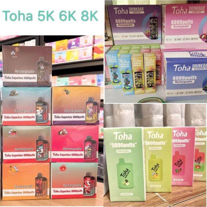 new upgrade toha Super Box 8000 Puff 8K Disposable Vape Pod toha 5000 ...