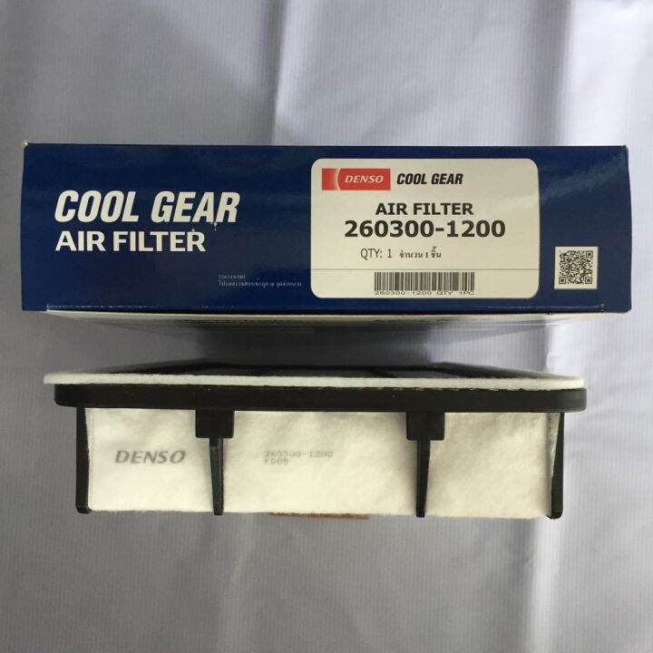 ORIGINAL/GENUINE DENSO COOL GEAR ENGINE AIR FILTER FOR TOYOTA HIACE 1KD ...