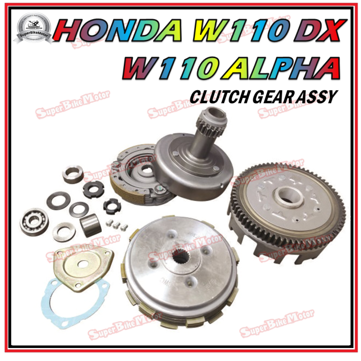 HONDA WAVE110 ALPHA / W110 DX - Clutch Gear Complete / Auto Clutch ...