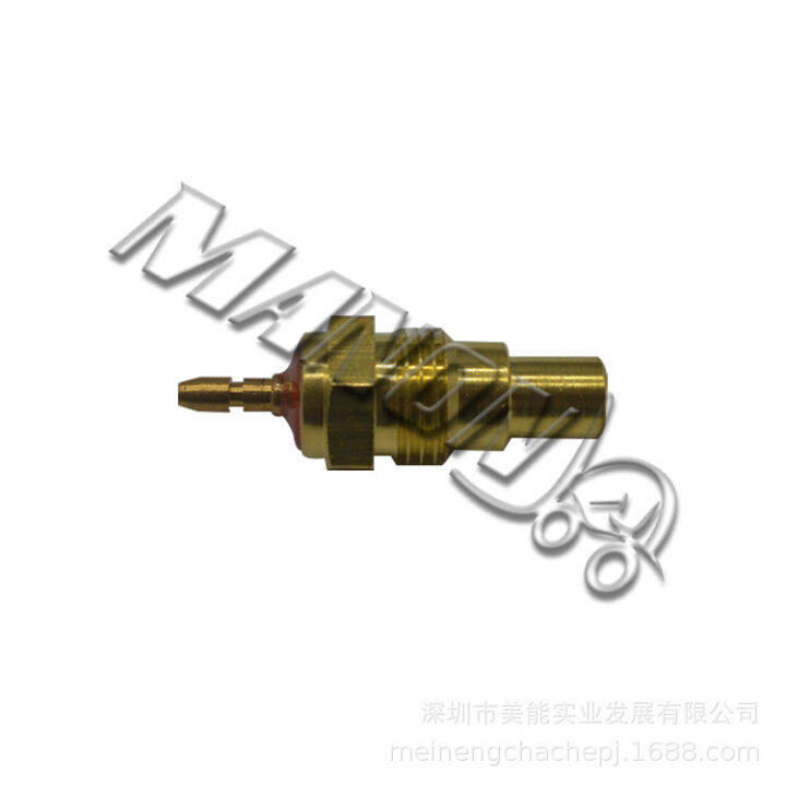 Switches/Mitsubishi water temperature sensing plug is suitable for ...