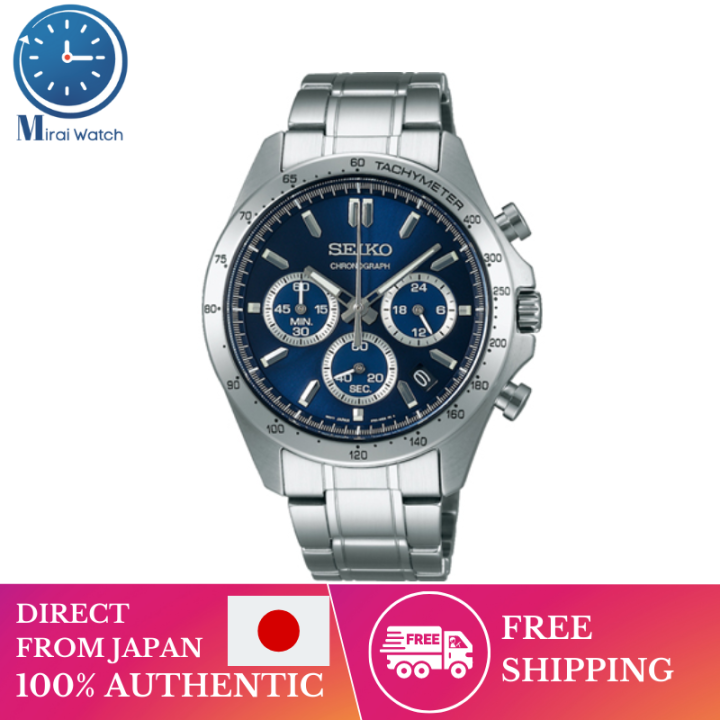 [Direct from Japan] SEIKO SBTR011 Spirit Men Watch Present Fashionable ...