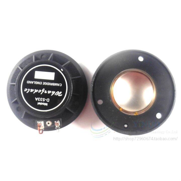 D533A Model D-533A Treble Voice Coil Titan 12 Imported Titanium Film ...
