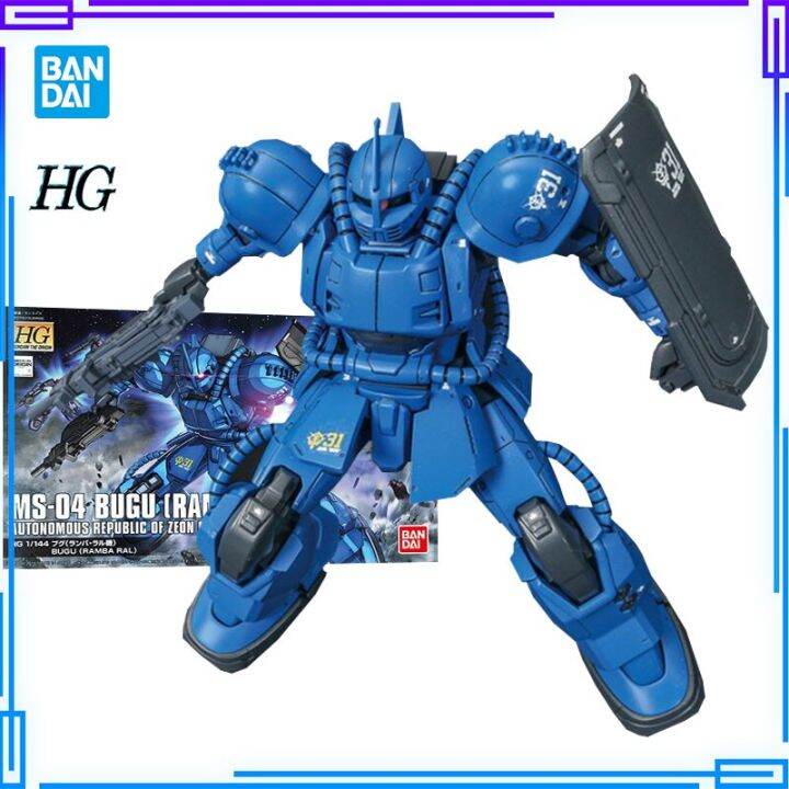 【100% ORIGINAL】MS 04 Bugu Ramba Ral Autonomous Republic of Zeon Mobile ...
