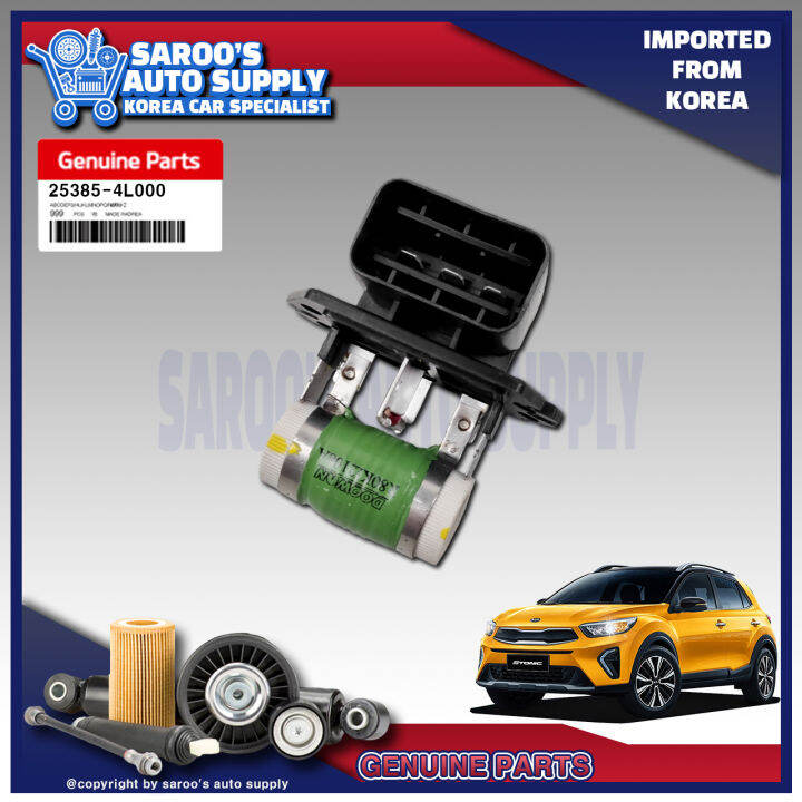 [Genuine] Radiator Fan Resistor For Kia Stonic (19-23) . GAS , Original ...