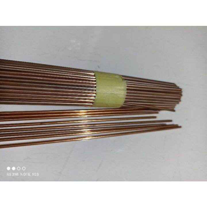 PERAK LAS TEMBAGA BULAT - PERAK LAS BULET PANJANG 50CM DIAMETER 1MM | Lazada Indonesia