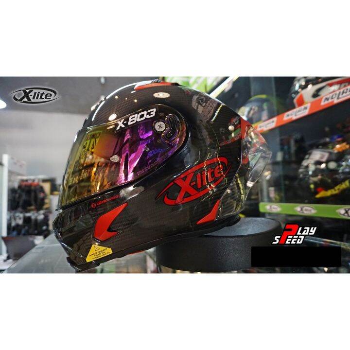 X-LITE X803 RS UT Iridium Edition | Lazada.co.th
