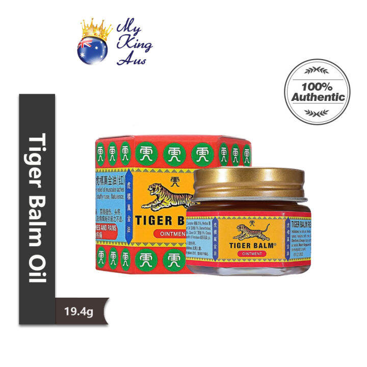 Tiger Balm Oil for Bruises and Sprains Pain Relief Red/White 19.4g ...