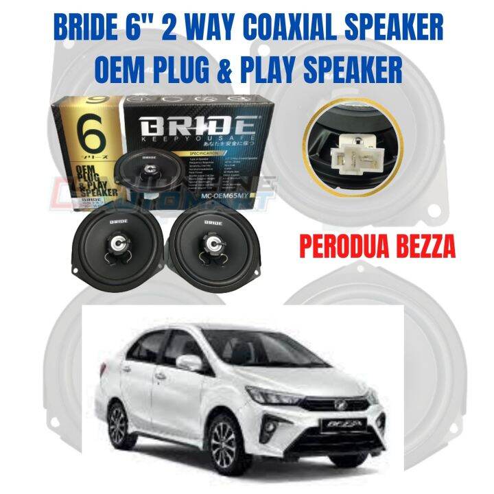 2 Way Coaxial Speaker FRONT & REAR 100% ORIGINAL FOR PERODUA BEZZA OEM ...