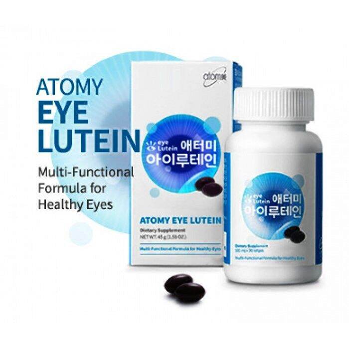 Original korea Atomy Eye Lutein 艾多美叶黄素 护眼宝 (90 capsules/bottle) | Lazada