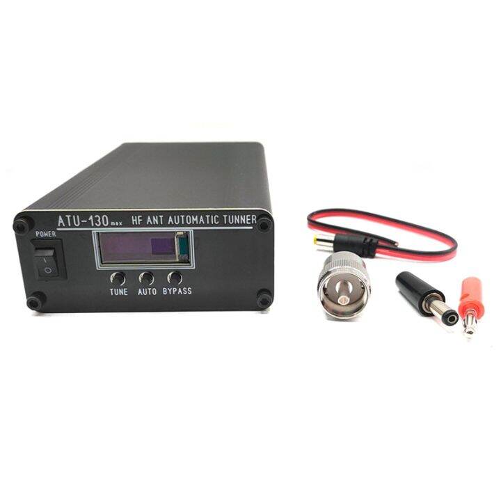ATU-130 Automatic Antenna Tuner MAX 1.8-50MHz 200W Automatic Antenna ...