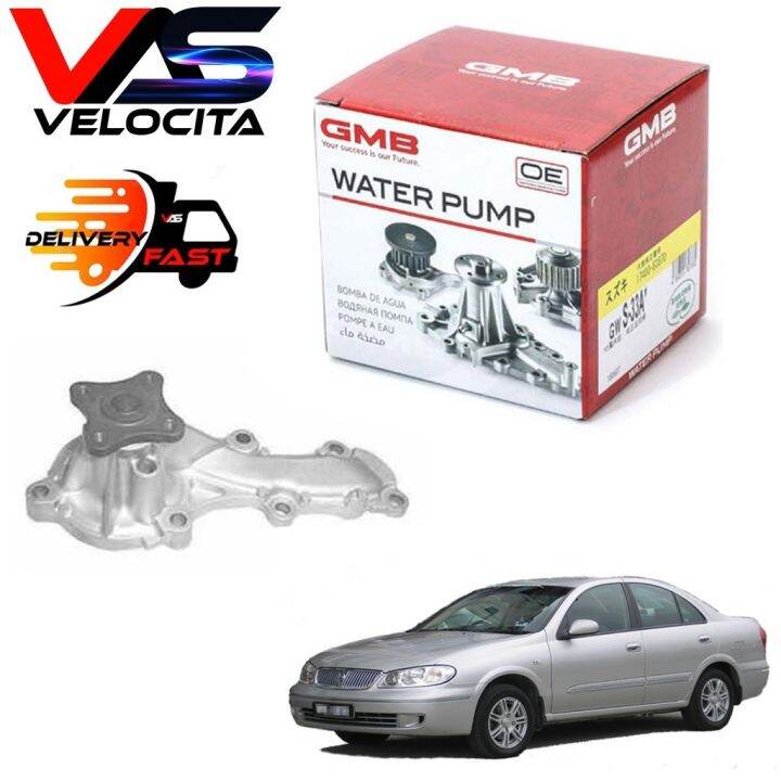 GMB WATER PUMP NISSAN SENTRA N16 2000-2006 (GWN-73AT) | Lazada