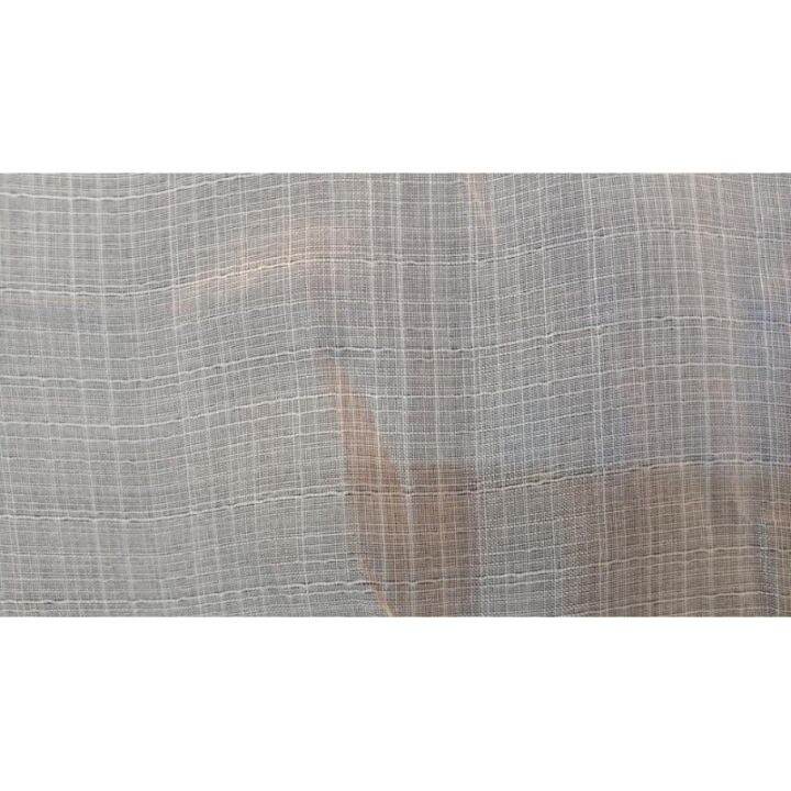 Cocoon Silk 36” width Fabric | Lazada PH