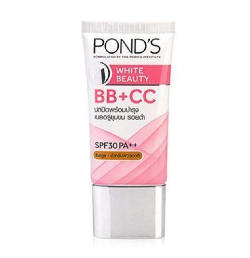 PONDS White Beauty Perfect BLUR BB+CC SPF30 PA+++ BEIGE 25g. พอนด์ส ...