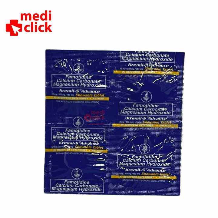 Kremil S Advanced 10mg/800mg/165mg 4 Chewable Tablets | Lazada PH