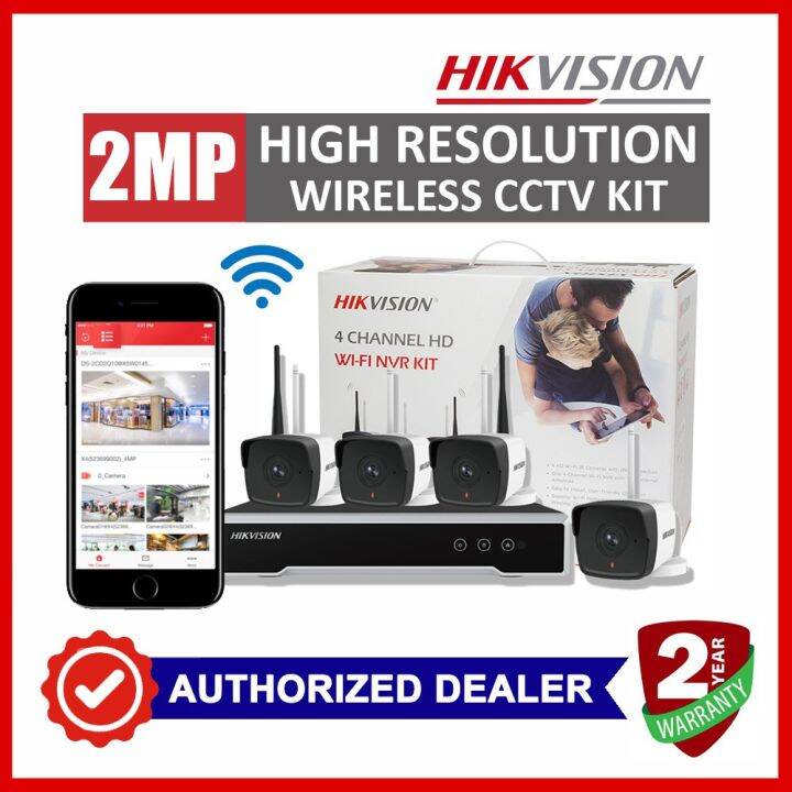 Hikvision NK42W0-1T(WD) 4 Channel 2MP Wireless IP CCTV Kit | Lazada PH