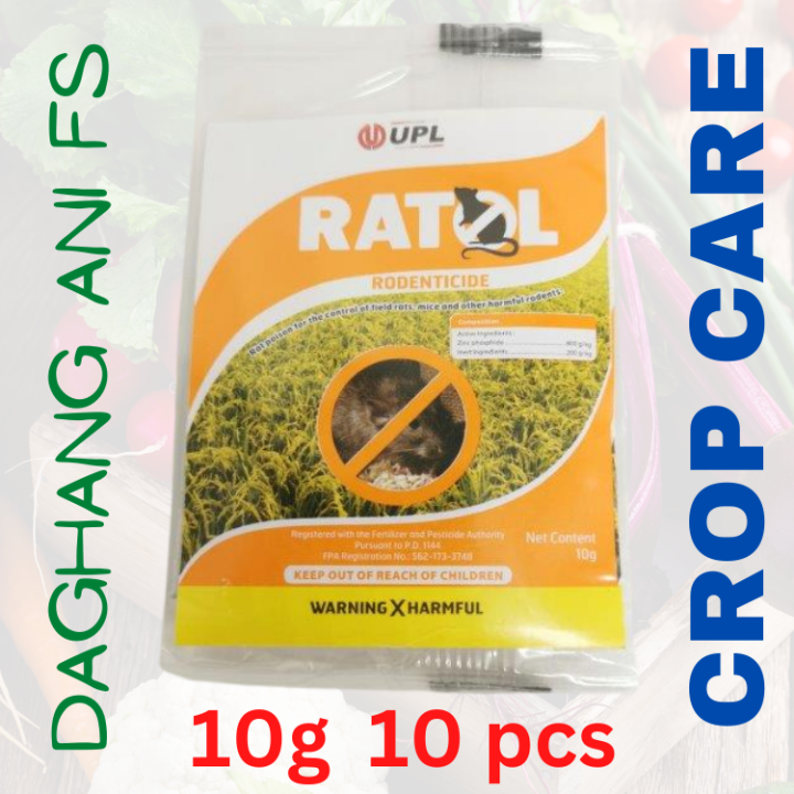 S&P UPL RATOL POWDER (ZINC PHOSPHIDE) RAT POISON and MOUSE TRAP / BAIT ...
