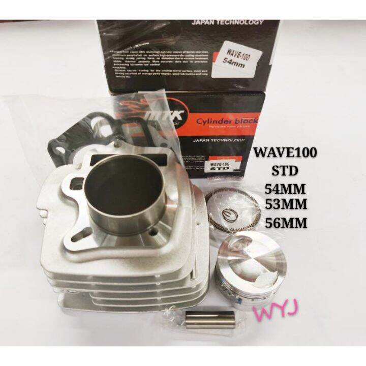 MTK cylinder block WAVE100 STD 53MM 54MM 56MM | Lazada PH