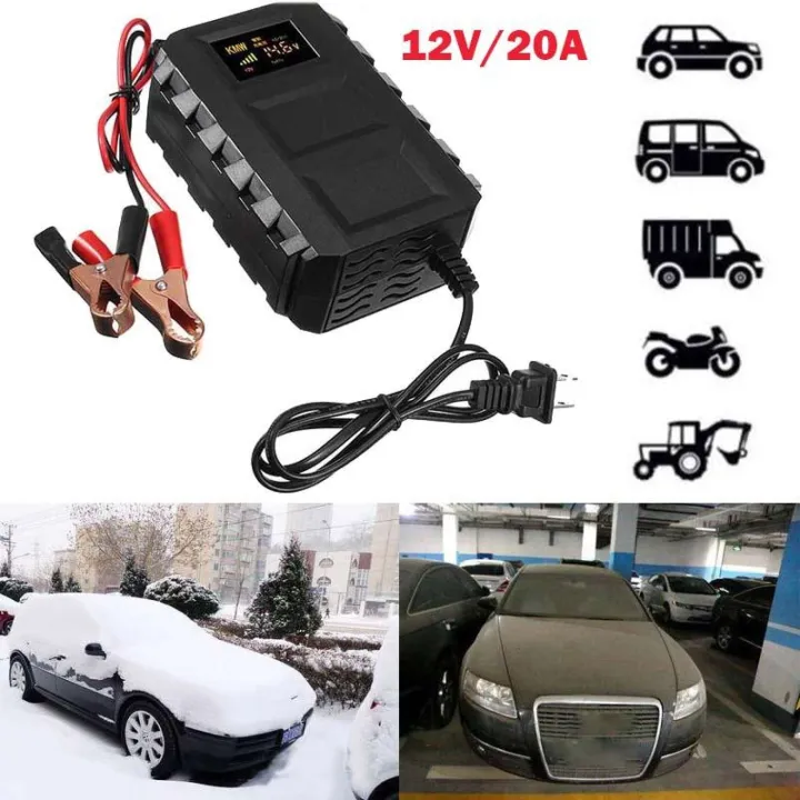 KC-20A 12V 20A Fast Lead Acid Battery Charger Car Smart Battery Charger ...