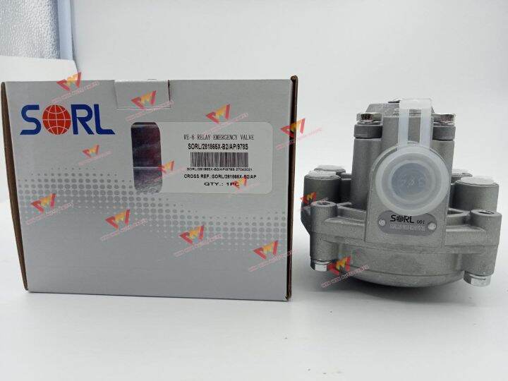 UNIVERSAL RE-6 RELAY VALVE HOLE = 1/4" RE-6 RELAY EMERGENCY VALVE ...