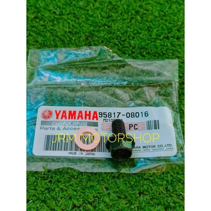 R5 B55 95817-08016 / 90201-08087 drain plug nut with copper washer gear ...