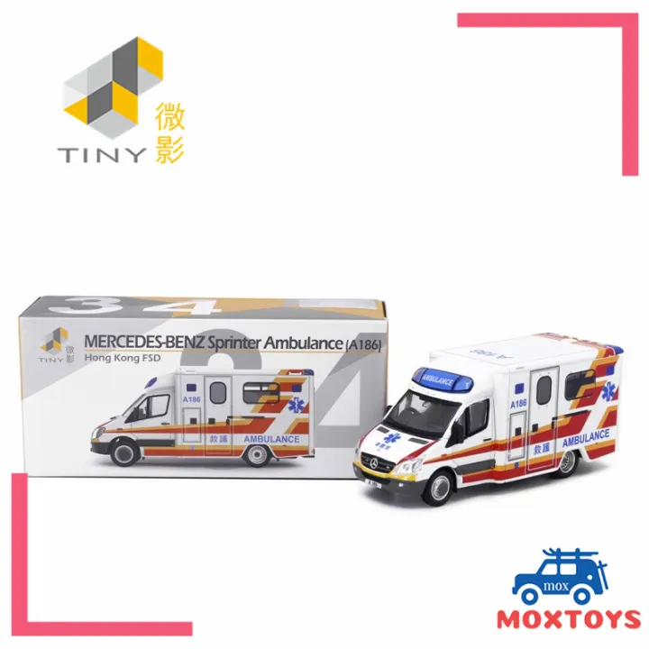 จิ๋ว1:76 Benz Sprinter แผนกดับเพลิงรถพยาบาลรถโมเดล Diecast | Lazada.co.th