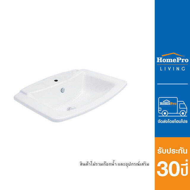 HomePro อ่างล้างหน้าฝัง บน เคาน์เตอร์ C0110 สีขาว แบรนด์ COTTO | Lazada ...