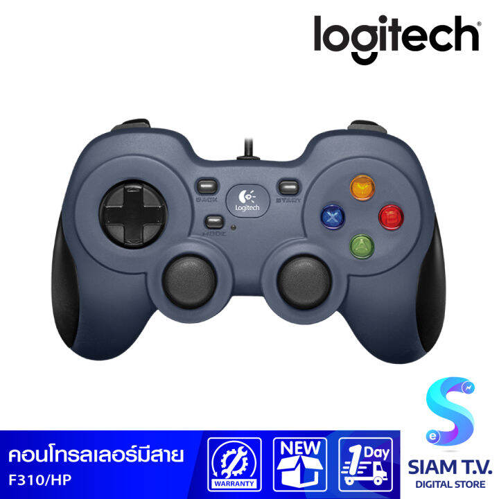 LOGITECH JOYSTICK GAMING GEAR CONTROLLER รุ่น F310 CONSOLE STYTE โดย ...