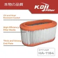 KOJI Air Filter Element (Air Cleaner) HA-1184 for HYUNDAI H100 (2013-up ...