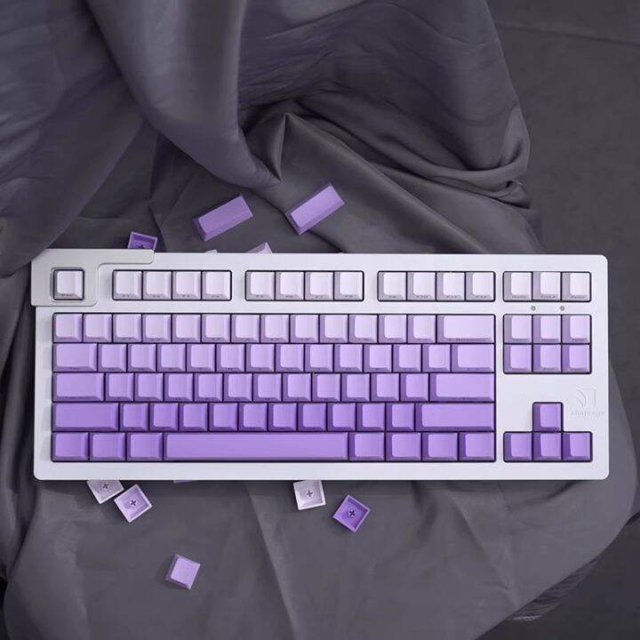 【Keycap Only】Gradient Purple Keycap Violet Lavender Key cap 125 Keys NO ...