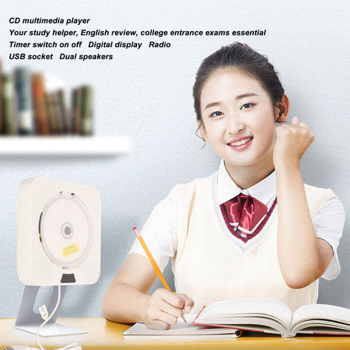 CD Music Player, Multifunctional Port Bluetooth 5.0 Pull Wire Switch ...