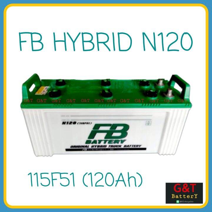 FB PREMIUM HYBRID N120 (115F51) แบตเตอรี่รถยนต์ 120Ah แบตรถบรรทุกทั่วไป หัวลาก รถบัส เรือ เอฟบี ...