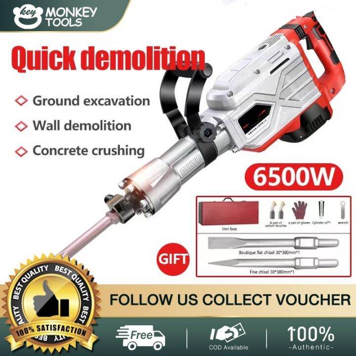 Monkey Demolition Hammer / Jack HEAVY DUTY 65A 6500W Electric rock drill Jackhammer Concrete ...