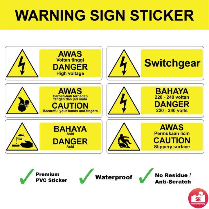 SAFETY SIGN STICKER / WARNING SIGN STICKER / NOTICE SIGN STICKER | Lazada