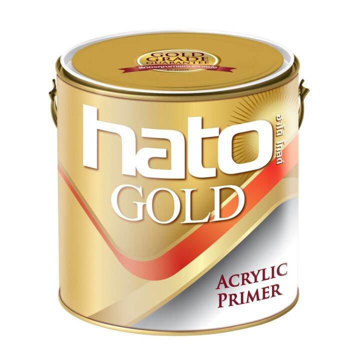 รองพื้นสีทอง HATO G118 ฮาโต้ (สูตรนํ้ามัน) สีเหลือง ขนาด 3.785 ลิตร (1 แกลลอน 990.-) G-118 ...
