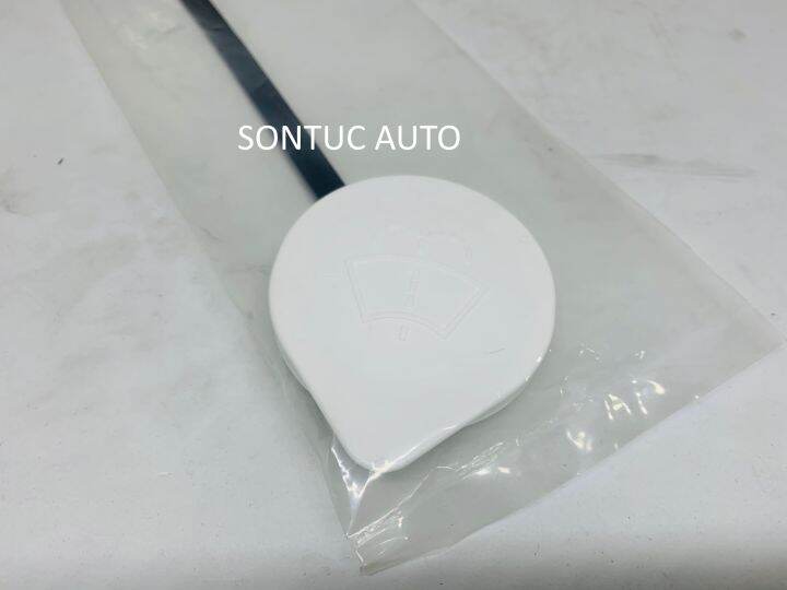 Original Mitsubishi Wiper Washer Tank Cap Lancer GT & Inspira | Lazada