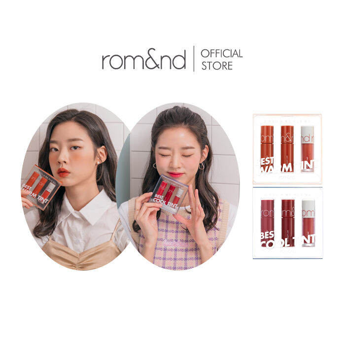 Romand Best Tint Edition | Lazada PH