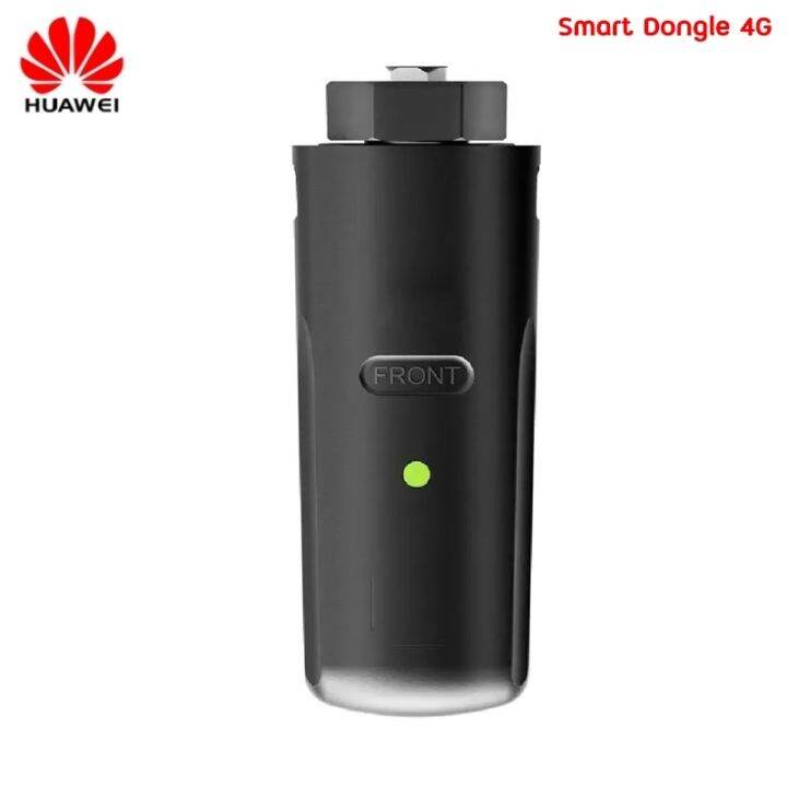 HUAWEI Smart Dongle 4G สำหรับทำให้อินเวอร์เตอร์เชื่อมต่อ 4G/3G/2G ...