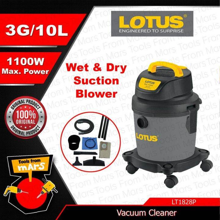 LOTUS Vacuum Cleaner Wet/Dry 3 Gallon LT1828P •TFM• LPT | Lazada PH