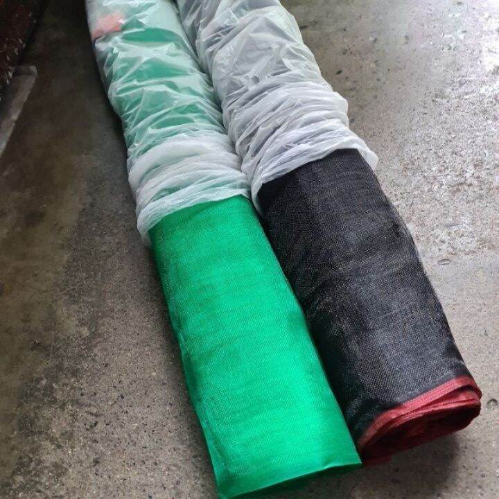 COD 1 roll net Garden Net Netting Bilaran Palay 30 yards 1roll | Lazada PH