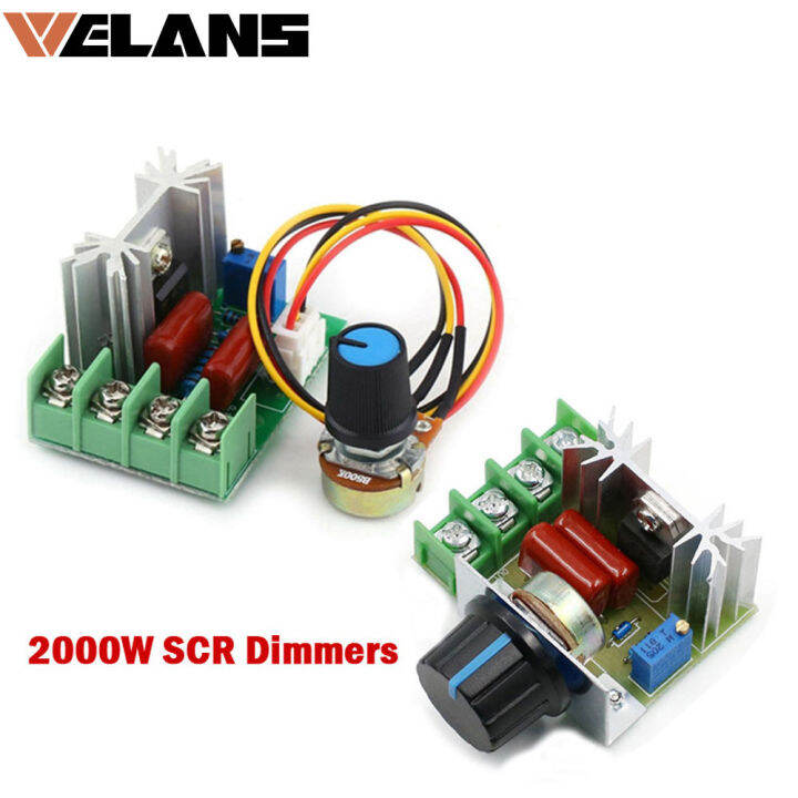 AC 220V 2000W SCR ควบคุมแรงดันไฟฟ้าลดแสง Dimmers มอเตอร์เครื่องควบคุม ...