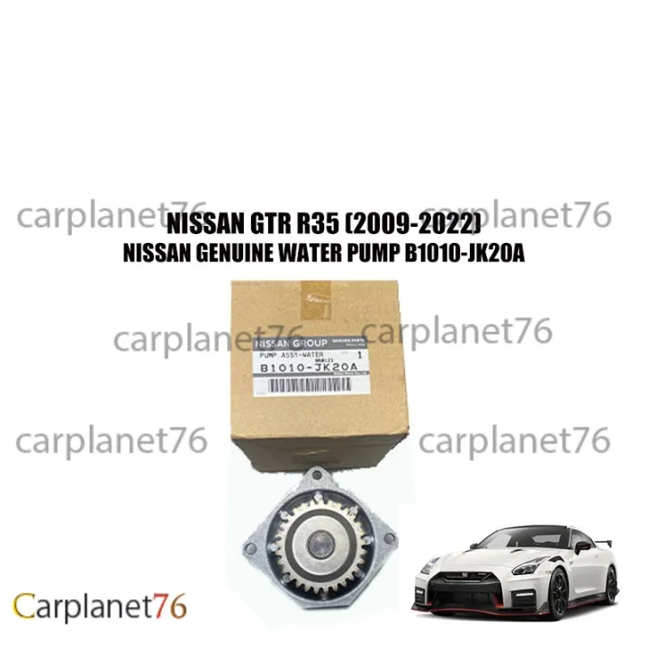 NISSAN GTR R35 INFINITI G35 NISSAN 370Z 3.7L V6 (2009-2022) NISSAN ...