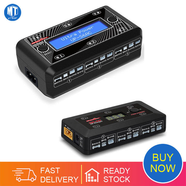 Ultra Power UP-S6 UP-S6AC 6x4.35W 3.7V 1S Lipo LiHv Batterys Charger ...
