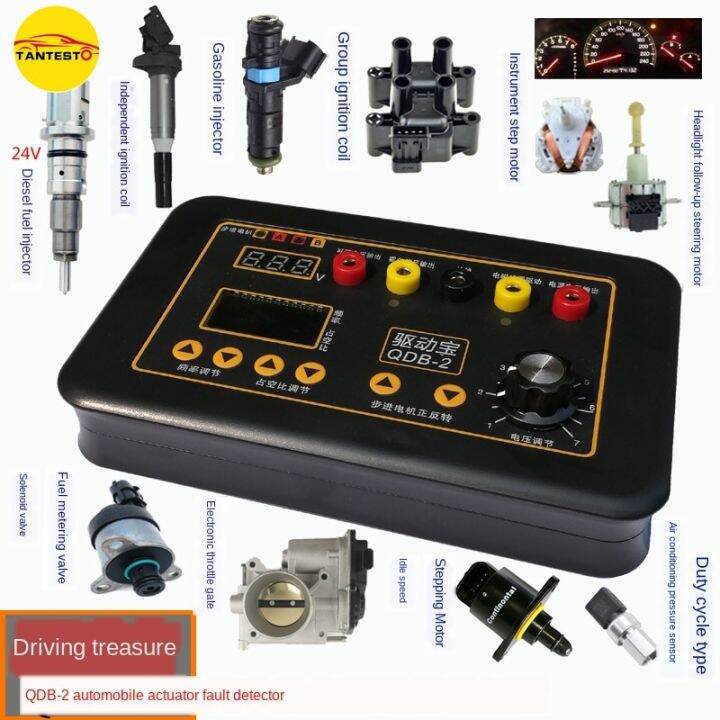 Automobile Ignition Coil Test Injector Solenoid Valve Idling Stepper ...