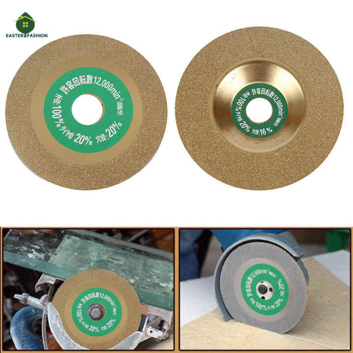 1 Pcs 100mm Diamond Saw Blades Disc Wheel Glass Ceramic Cutting Wheel ...