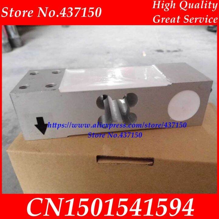 weight sensor load cell electronic platform scale pressure sensor 60kg ...