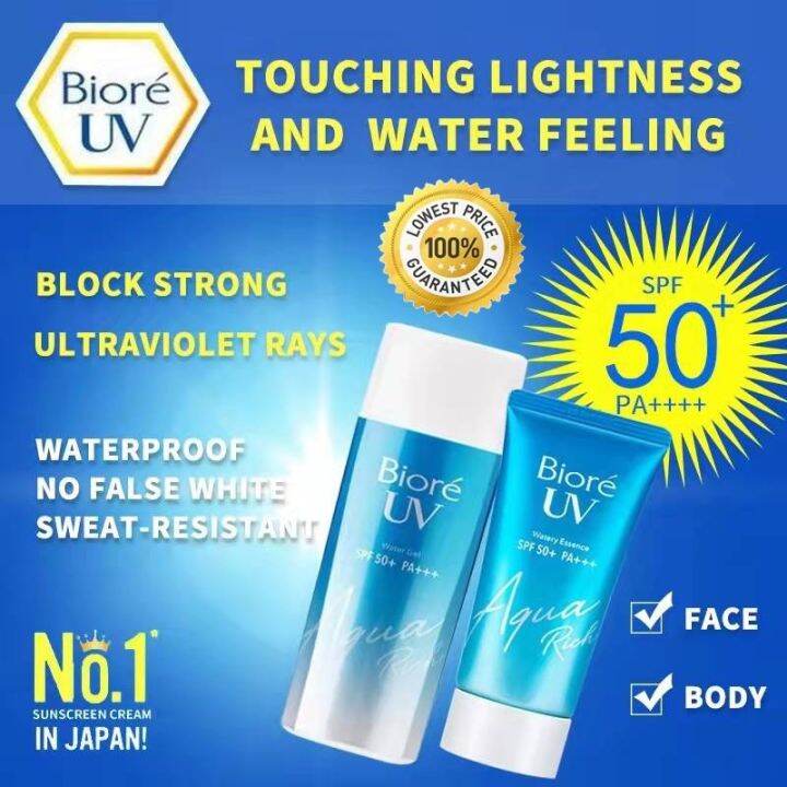 Biore UV Sunscreen cream SPF 50 for Face cream Body Whaterproof ...