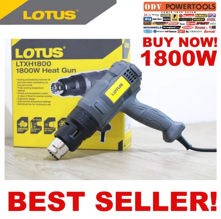 LOTUS Heat Gun 1800W (LTXH1800)~ODV POWERTOOLS | Lazada PH